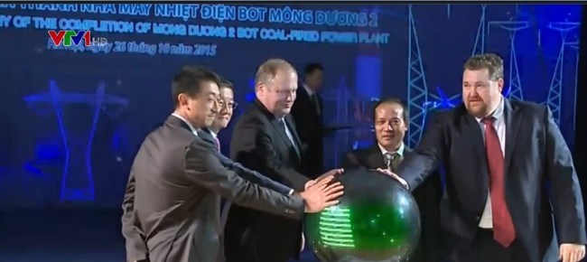 Vietnam’s largest private power plant completed - Dongtam Group